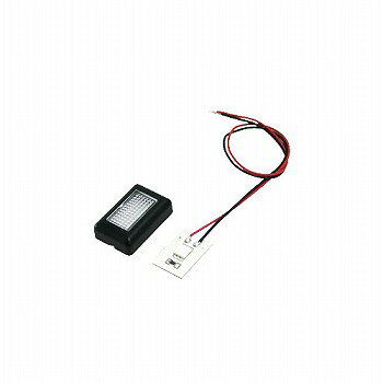 ○両面テープ・専用レンズカバー付属○DC12V専用○LED1灯(発光色：青)○消費電流：20mA○コード太さ/長さ：0.2sq相当/200mm○レンズカバーサイズ：幅19.5×高さ30×厚さ8mm○材質：・本体/ABS・レンズ/アクリル・コ...
