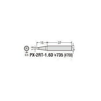 【仕様】・適合機種：PX-232・PX-238・PX-242・PX-201・PX-251AS・こて先タイプ：D型・こて先径：Φ1.6▽電子工作に必要な工具の種類と使い方 その1【ハンダ付け編】ハンダ付けに必要な工具と、その使い方のコツをご紹...