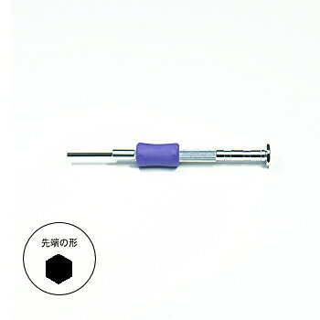 【仕様】・先端サイズ：T2.0・全長：104mm・軸長：24mm・グリップ径（最大）：・色：紫・いじり止めネジ：
