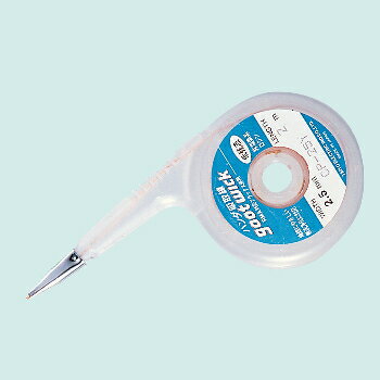 【仕様】・幅：約2.5mm・長さ：約2m・フラックス：有▽電子工作に必要な工具の種類と使い方 その1【ハンダ付け編】ハンダ付けに必要な工具と、その使い方のコツをご紹介します。