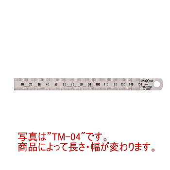 ・形状:直尺・長さ:30cm・幅:25mmストッパー付です。