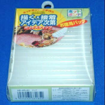 HB-25/45/B-30専用ホットスティックです。・色：透明・入数：72本・サイズ：Φ7×100mm