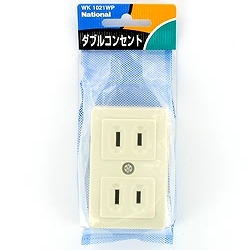 【特長】ダブルコンセント(送り端子付)【仕様】・内容：露出コンセント・概要1：口数：2個・概要2：定格電圧：AC125V・概要3：定格電流：15A・概要4：結線方式：巻締端子式
