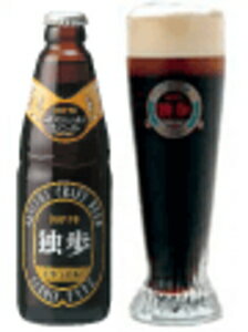 黒ビールのタイプで口の中に甘く香ばしい麦芽の香味の残る濃醇なビールです。1996年 インタナショナルビールサミット「ビア・コンペティション」金賞受賞2000年 地ビール醸造者協議会主催Japan Beer Grand Prix 銅賞受賞　