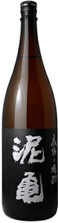 「まろやかで飲みやすい焼酎を！」という、お客様の声を大切にし、弊社独自の製法と技術スタッフの努力により完成した自慢の麦焼酎です。一次仕込み・二次仕込みと大麦のみを原料とした本格麦焼酎です。我が社独自の熟成法で熟成させた麦焼酎の原酒を基にブレ...