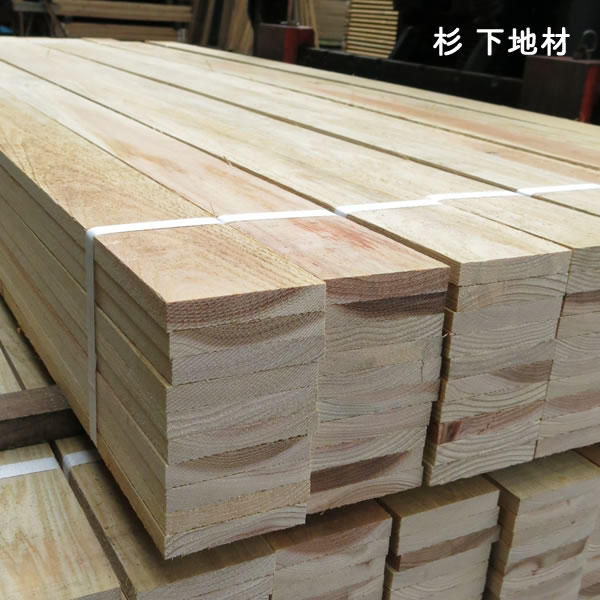 商品名杉 荒材 下地材　10本セット 産地九州（大分県） サイズ 12mm×75mm×1985mm 仕上げなし 塗装 無塗装 用途下地材に セット内容杉荒材10枚 送料無料(北海道、沖縄、離島は別途) メーカー羽目板フローリング専門店マルウ...