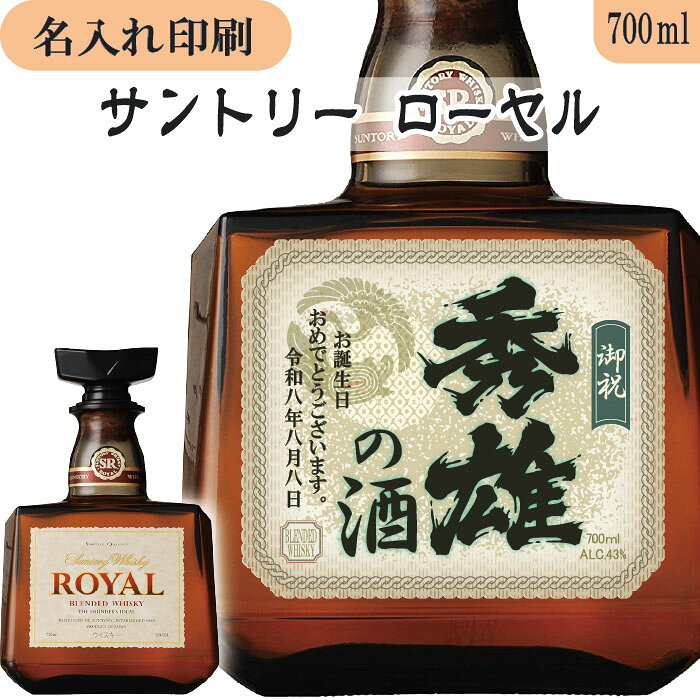 ☆こんな用途におすすめです☆ 誕生日　誕生祝　誕生日祝い　祝誕生　祝誕生日　バースデー　プレゼント　ギフト お中元　御中元　お歳暮　御歳暮　お年賀　御年賀　お年始　御年始 暑中見舞い　暑中見舞　暑中御見舞　暑中お見舞い　残暑見舞い　残暑見舞...