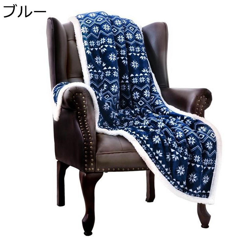 　　　 ◆◇◆人気の秘密◆◇◆ ?【素材】フランネル。フランネルブランケットは一般的なブランケットより軽くて通気性に優れています。高い保温性があるのでいつも体を温めことができます。 ?ずっと触れていたくなる極上のなめらかさ。まるで雲に包まれ...