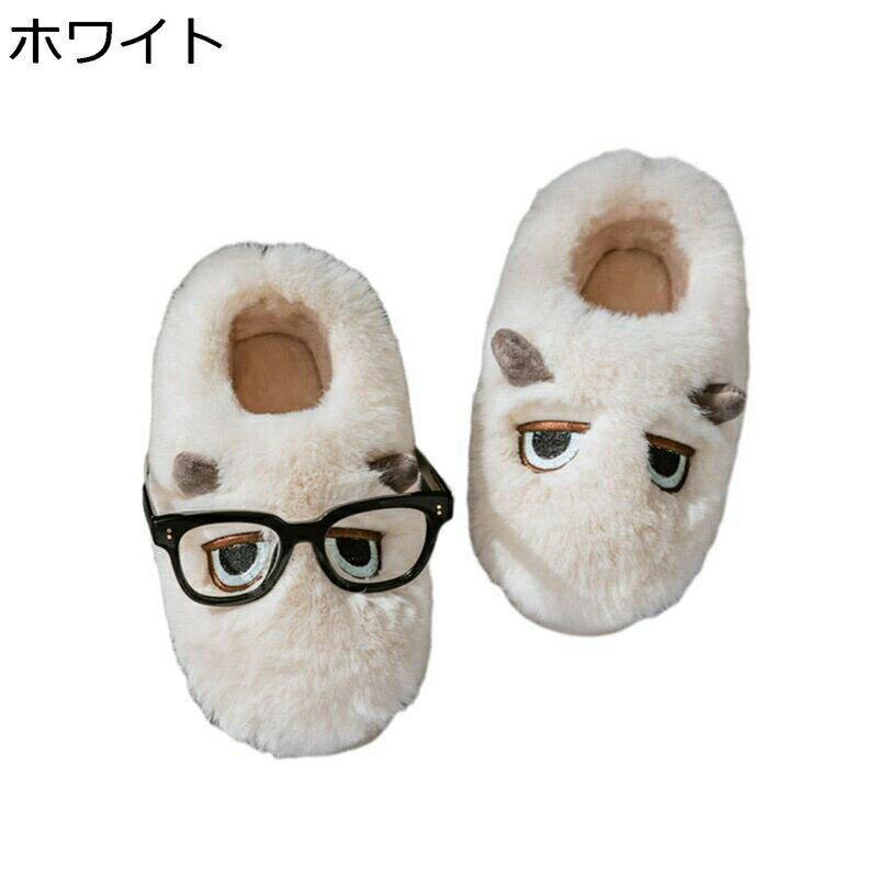 　　　 ◆◇◆人気の秘密◆◇◆ 【可愛い】秋冬にで人気品です、可愛いデザイン、様々な色、冬のお部屋を華やかに変えてくれるアイテムです。スリッパは贈り物として彼女と友達へ贈りできます。 【裏起毛】裏起毛でほっこり心地よい暖かさが心も体もぽかぽ...