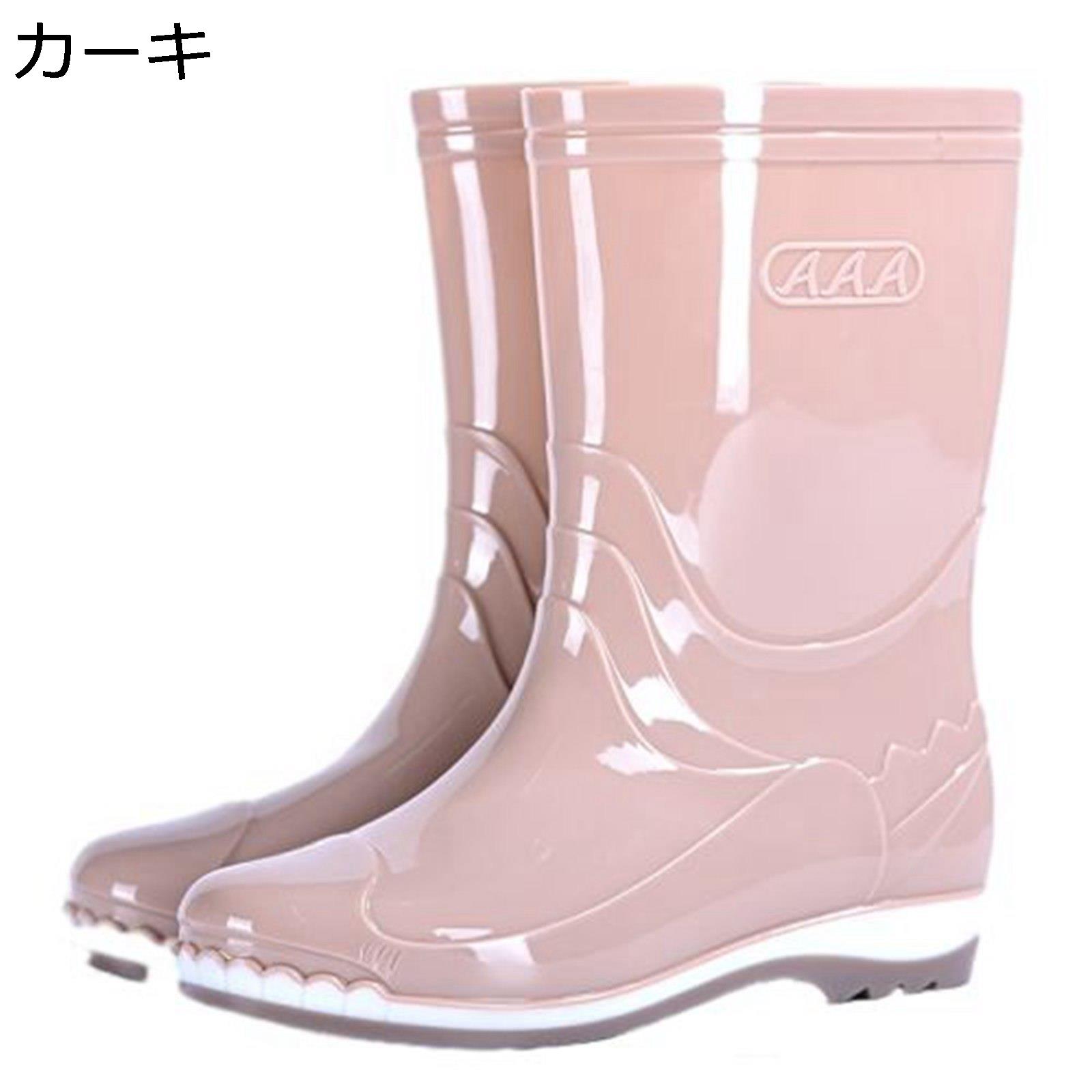 　　　 ◆◇◆人気の秘密◆◇◆ 【防水】防水性のある素材をしよしているので、雨の日でも足元が濡れる心配がありません。足元をすっぼりと包み込んでくれてとっても楽チン。快適な履き心地を叶えてくれます。 汚れや泥はきれいな水で落とし自然乾燥させて...