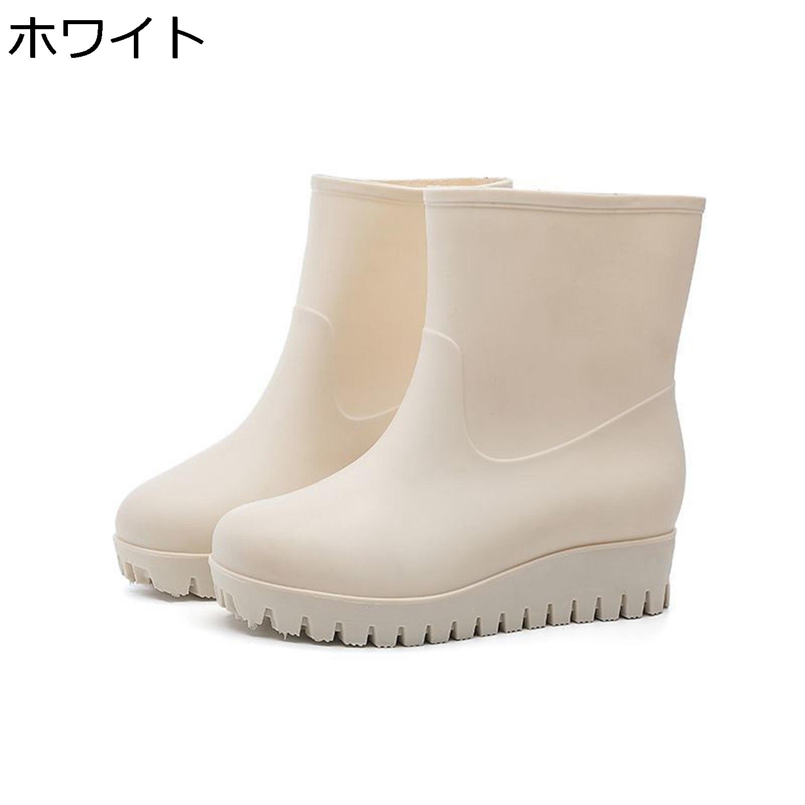 　　　 ◆◇◆人気の秘密◆◇◆ 【晴雨どっちも】おしゃれなエンジニアスタイルで晴れの日に履いていても違和感なくおすすめです！ 【まず防水と安全】突然の雨でも安心な防水設計とすべり止め加工のソールで安全安心！使用している素材が柔らかいので足に...