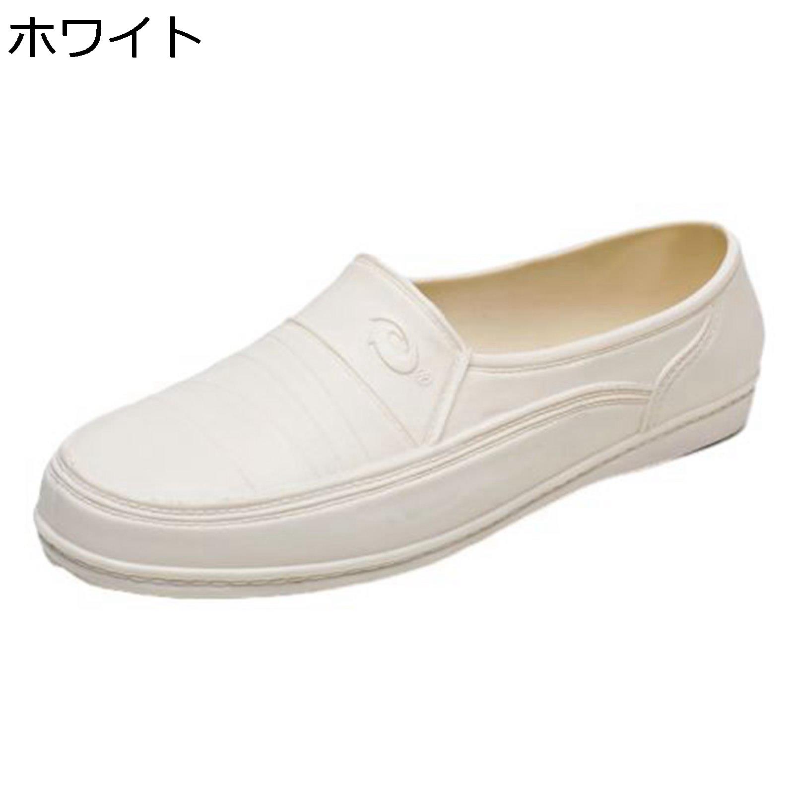 　　　 ◆◇◆人気の秘密◆◇◆ 【一体成型で防水】靴の甲などアッパーとアウトソールに水を通さないPVC（塩化ビニール樹脂）を使用し、アッパーとアウトソールを一体化した継ぎ目のない一体成型製法で仕上げてます。だから、雨が入る心配がありません。...