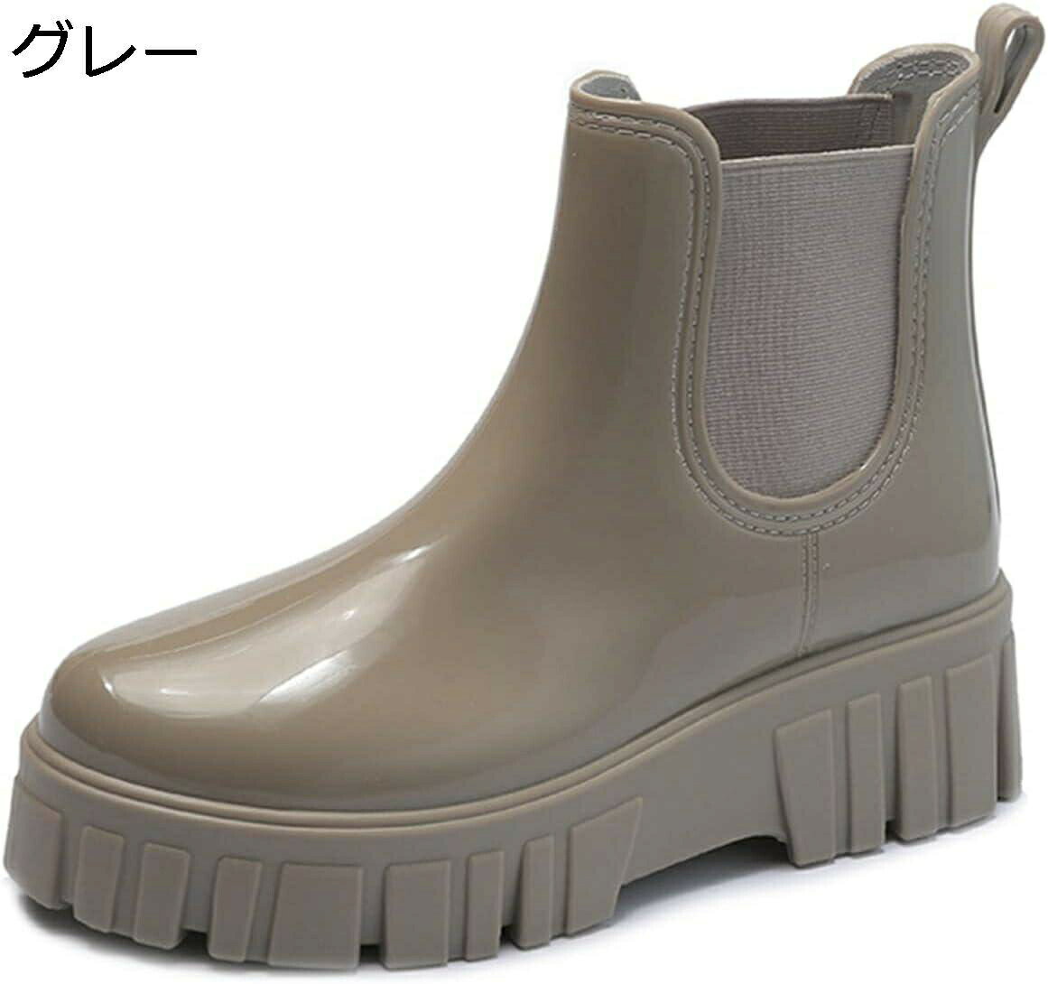 　　　 ◆◇◆人気の秘密◆◇◆ 【防水】防水性のある素材をしよしているので、雨の日でも足元が濡れる心配がありません。足元をすっぼりと包み込んでくれてとっても楽チン。快適な履き心地を叶えてくれます。汚れや泥はきれいな水で落とし自然乾燥させてく...