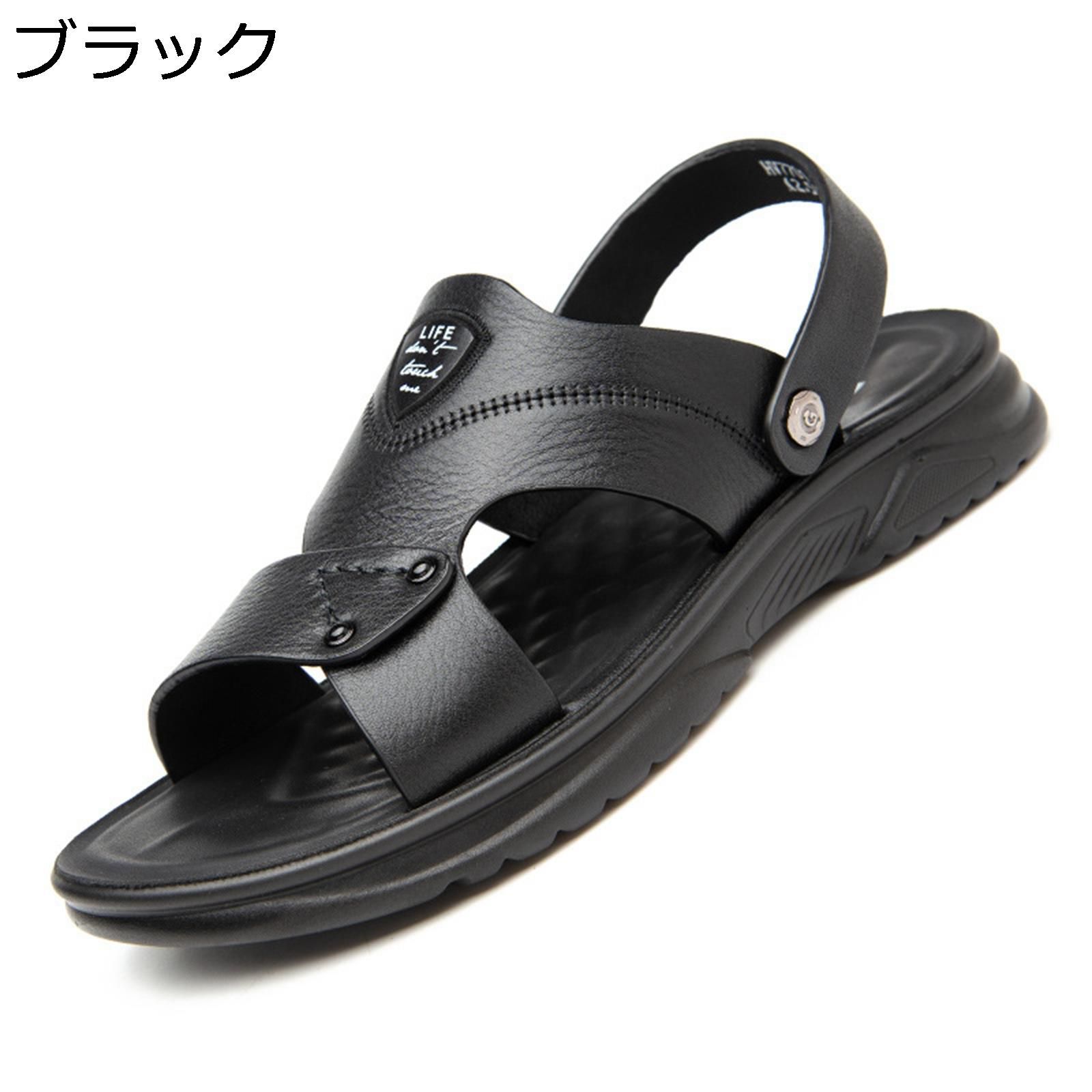 　　　 ◆◇◆人気の秘密◆◇◆ 【天然皮革】天然皮革アッパーがとても柔らかく足に馴染みやすいのが特徴。 【履きやすい】足にフィットします！低反発のソールも足に優しくサポートし、長距離又は長時間履いても足が疲れにくいです。 【ソール、防滑の機...