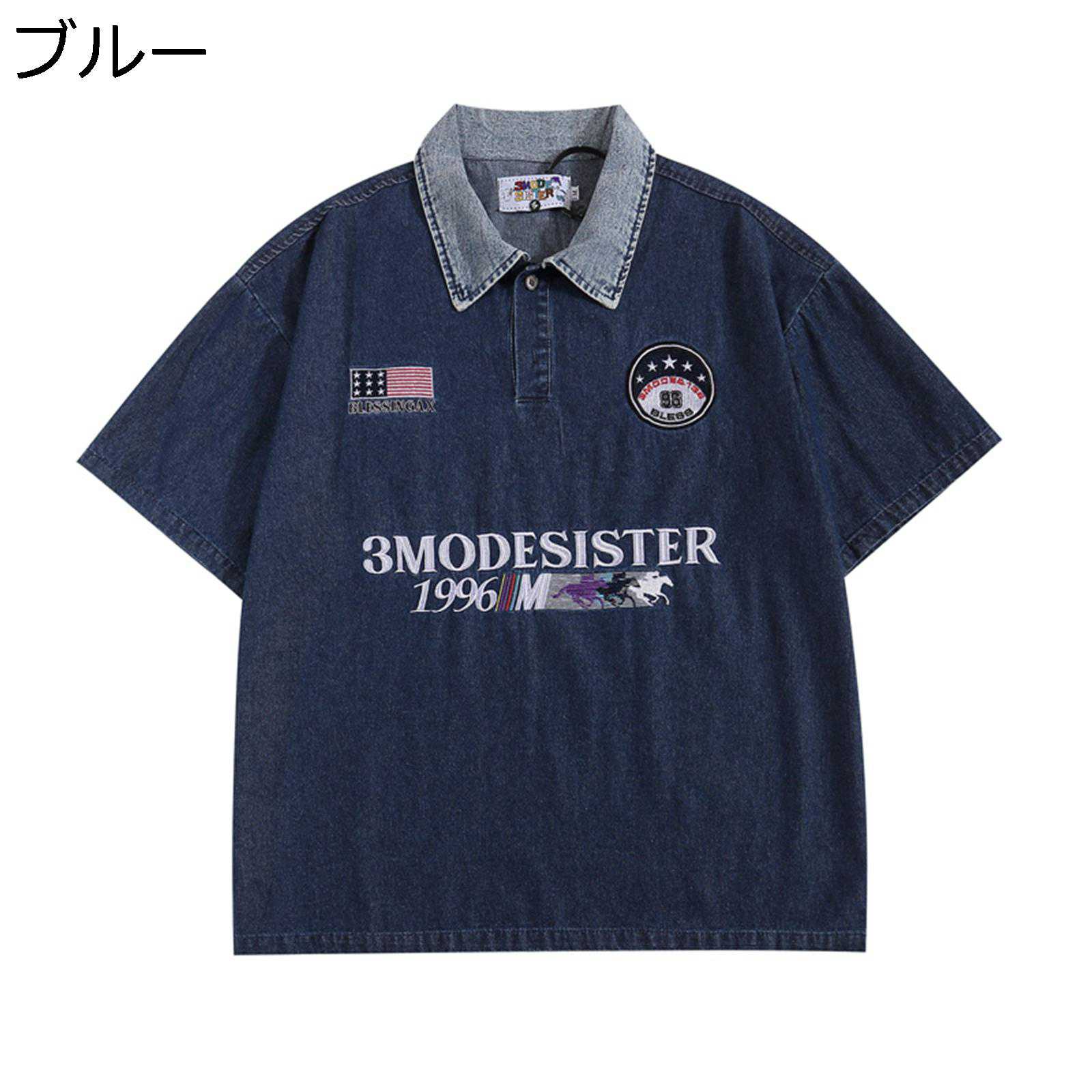 　　　 ◆◇◆人気の秘密◆◇◆ 【サイズ】※目安のサイズは画像までご参考ください。ゆったりタイプが好きな人には1つ上のサイズをお勧めいたします。 【柔らか】柔らかな生地で触れても心地良洗練されたデザイン、普段使いしやすくサッと着るだけでオシ...