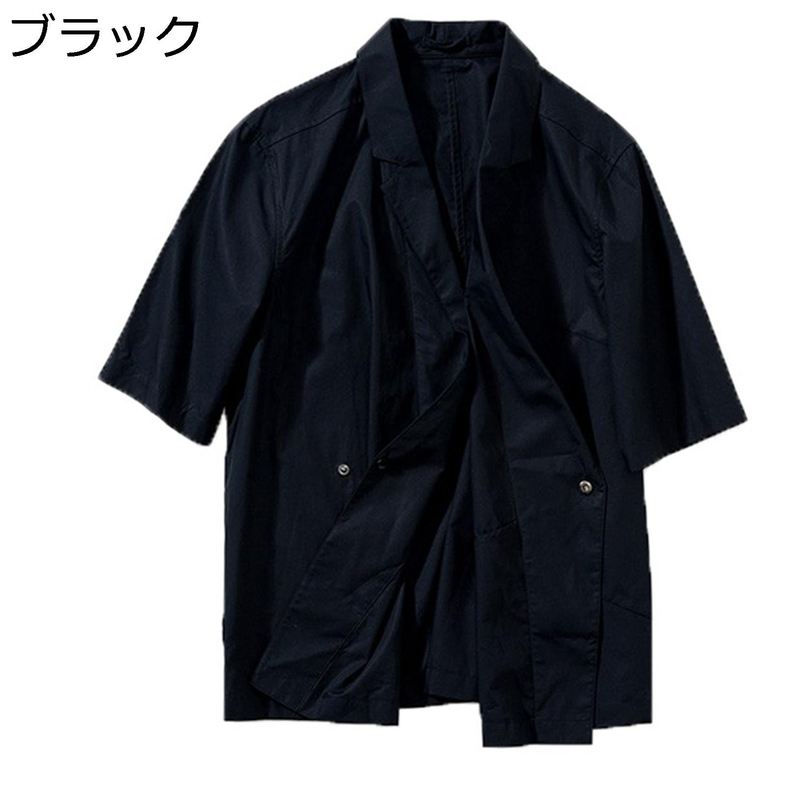 　　　 ◆◇◆人気の秘密◆◇◆ 【サイズ】：袖丈/胸囲/肩幅() 【M】30/ 100/43【L】30.5/104/45 【XL】31/ 108/46※寸法は平置きにて計測しておりますので、多少の誤差がある場合がございます。 　　　◆◇◆注...
