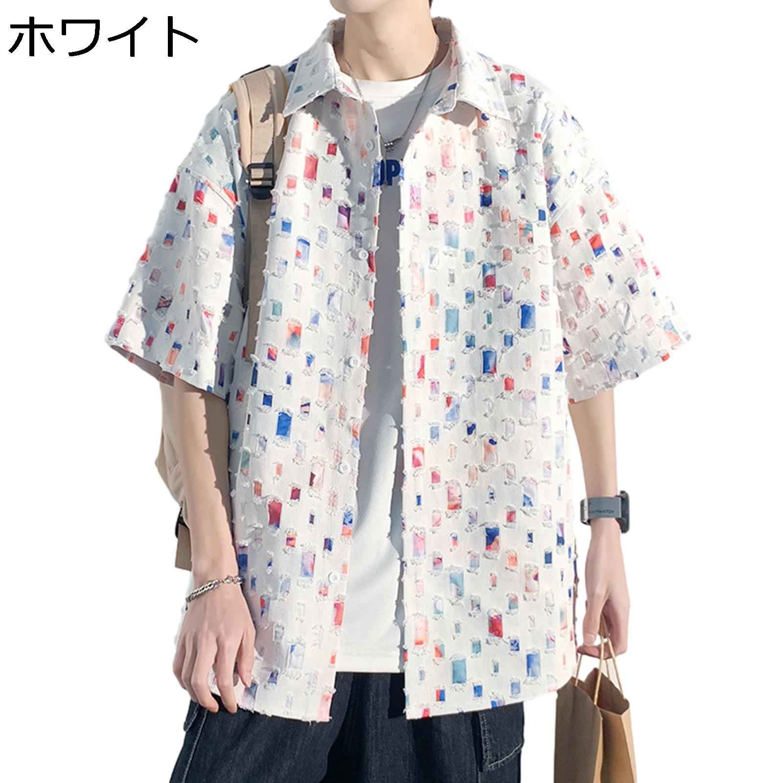 　　　 ◆◇◆人気の秘密◆◇◆ 【素材】綿素材は汗を素早く吸収して乾きやすく、通気性に優れているので着心地抜群です。 【通気性】生地には耐久性に優れ洗濯しても良い素材を採用し、肌ざわりがよく、吸湿発散性にも優れ、通気性がいいのが特徴です。 ...