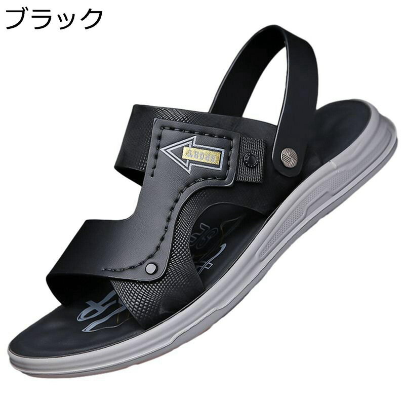 　　　 ◆◇◆人気の秘密◆◇◆ 【便利な2way】可動ストラップで便利な2way、ストラップを上げればラクに脱ぎ履きでき、ストラップを下ろせる仕様ので、更にフィット感が上がります！仕事履きやデイリーユースにも使える一足です。 【多機能】十分...