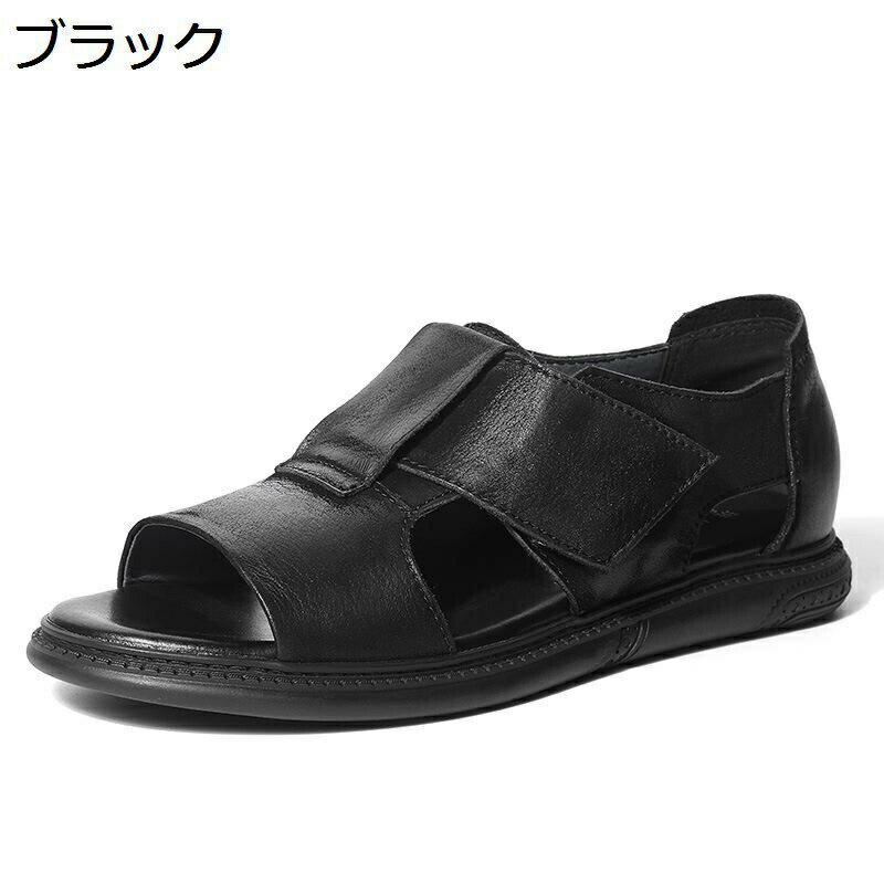 　　　 ◆◇◆人気の秘密◆◇◆ 【レザーサンダル】アッパーに高品質革を使ったメンズサンダル。履きこむほどにレザーの変化する風合いも楽しめます。快適な履き心地と簡易的な着脱が特徴です。 【ベルクロ調節】マジックテープで自由調節可能、足をちゃん...