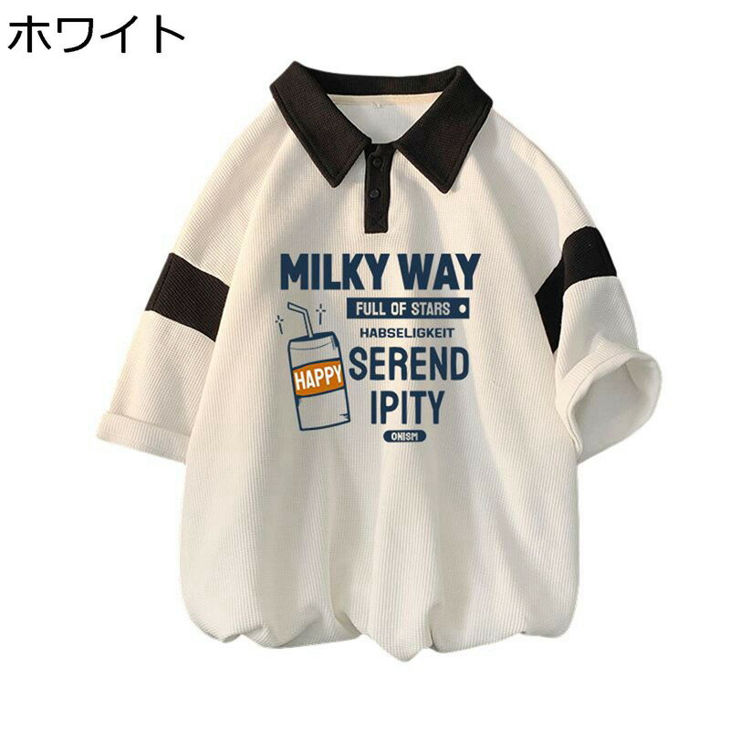 　　　 ◆◇◆人気の秘密◆◇◆ 【サイズ】サイズの詳細は左画像商品説明をご覧下さい。サイズは平置きでの採寸につき、若干の誤差がある場合がございます。 【着心地が良い】生地がしっかりとしていて着心地が良いのもポイント。着用しているとすぐに毛玉...