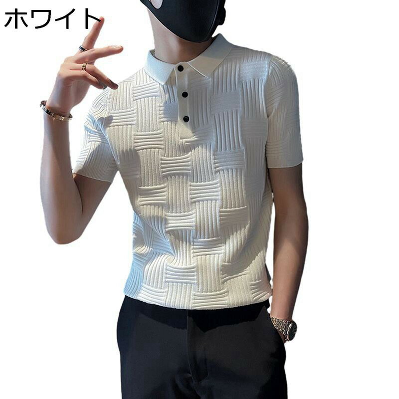 　　　 ◆◇◆人気の秘密◆◇◆ 【サイズ】サイズの詳細は左画像商品説明をご覧下さい。サイズは平置きでの採寸につき、若干の誤差がある場合がございます。 【吸汗速乾】優れた吸汗速乾性を追求したニット素材を使用したベーシックなポロシャツ 【耐久性...