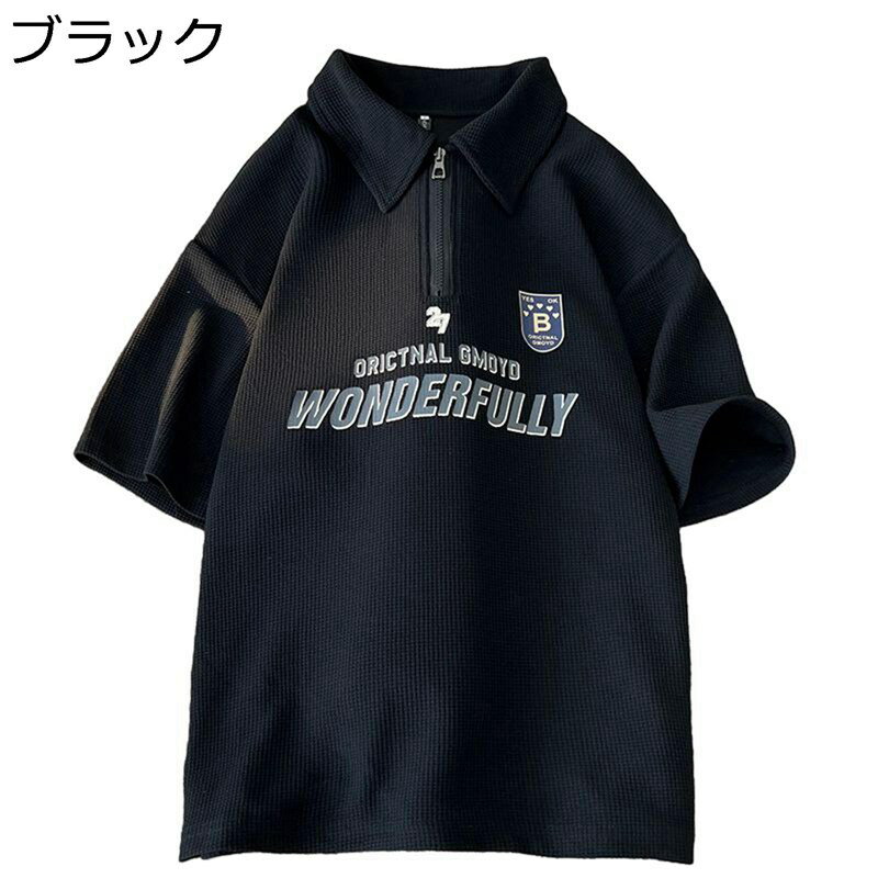 　　　 ◆◇◆人気の秘密◆◇◆ 【サイズ】サイズの詳細は左画像商品説明をご覧下さい。サイズは平置きでの採寸につき、若干の誤差がある場合がございます。 【柔らか】気性に優れ、丈夫でありながら柔らかな風合いを持ったポリエステルの素材で。ストレス...