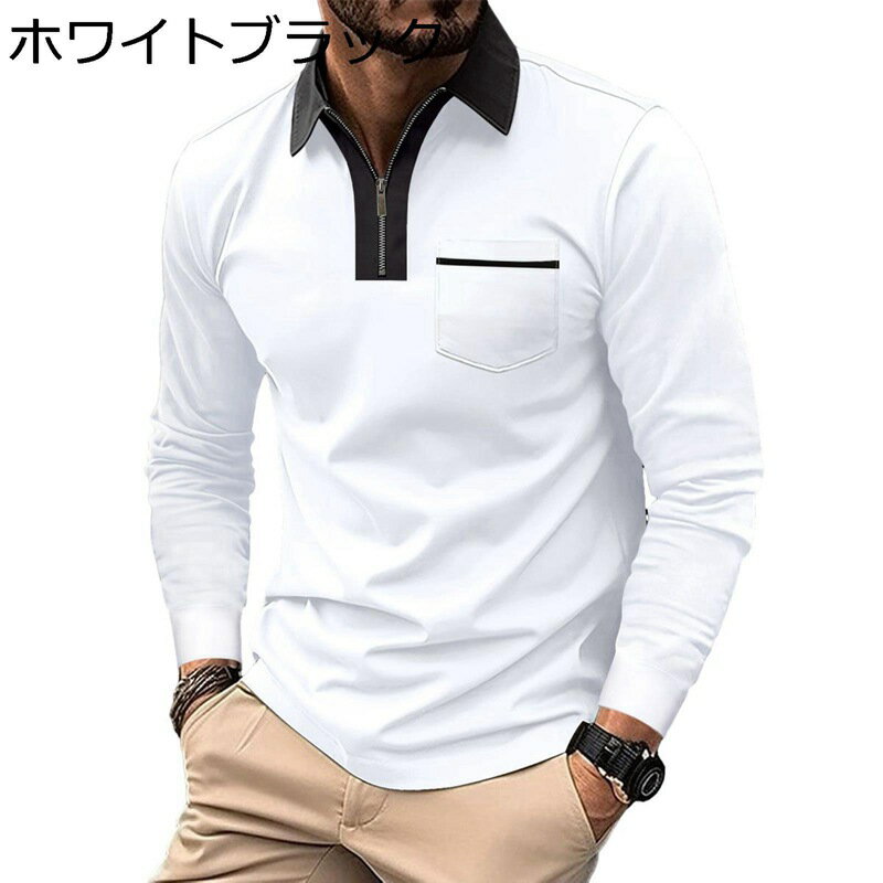 　　　 ◆◇◆人気の秘密◆◇◆ 【サイズ】※目安のサイズは画像までご参考ください。ゆったりタイプが好きな人には1つ上のサイズをお勧めいたします。 【素材】：形態安定加工。全部は仕様を厳しく定めて、表面の摩擦により、毛玉になりなくて、何度も洗...
