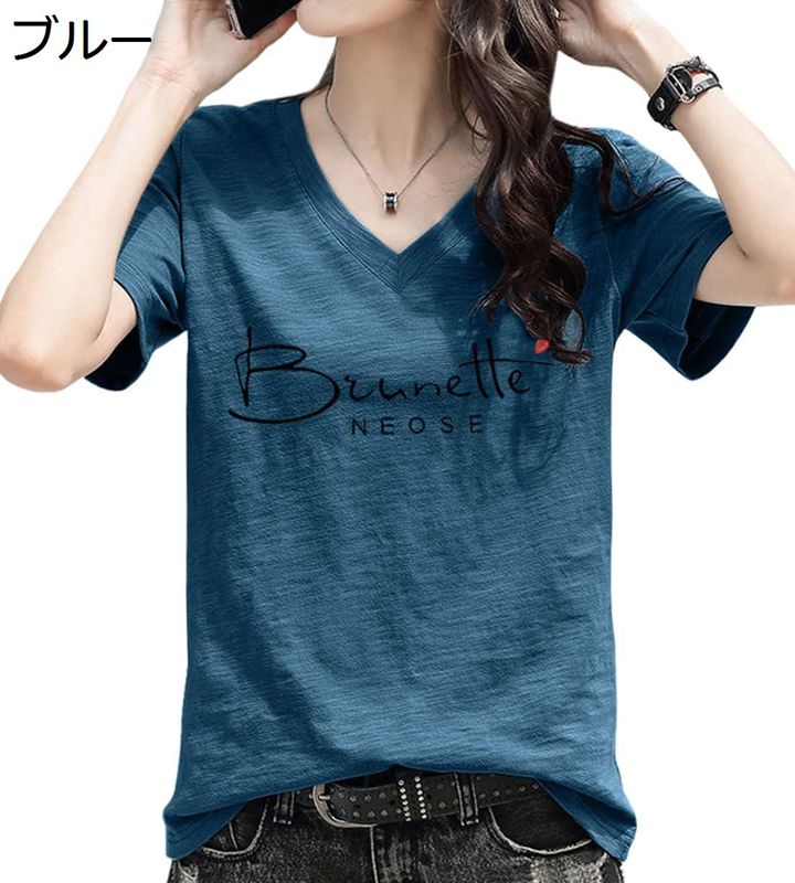 　　　 ◆◇◆人気の秘密◆◇◆ 夏に最適な心地よい綿素材で作られたレディース半袖tシャツが新登場！ シンプルなデザインながら女性らしい美シルエットを演出するtシャツがおすすめ！ トップスインもアウトも◎！アレンジ自在な夏コーデマストアイテム...