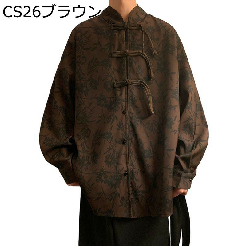 　　　 ◆◇◆人気の秘密◆◇◆ 【ゆったり】流行の高品質の混紡素材シャツ。定番のレギュラー丈とゆったりシルエットで魅せてくれる。シャツジャケットとしても大活躍。【サイズ】M：参考体重:50-58kg；L：参考体重:58-65kg；XL：参考...