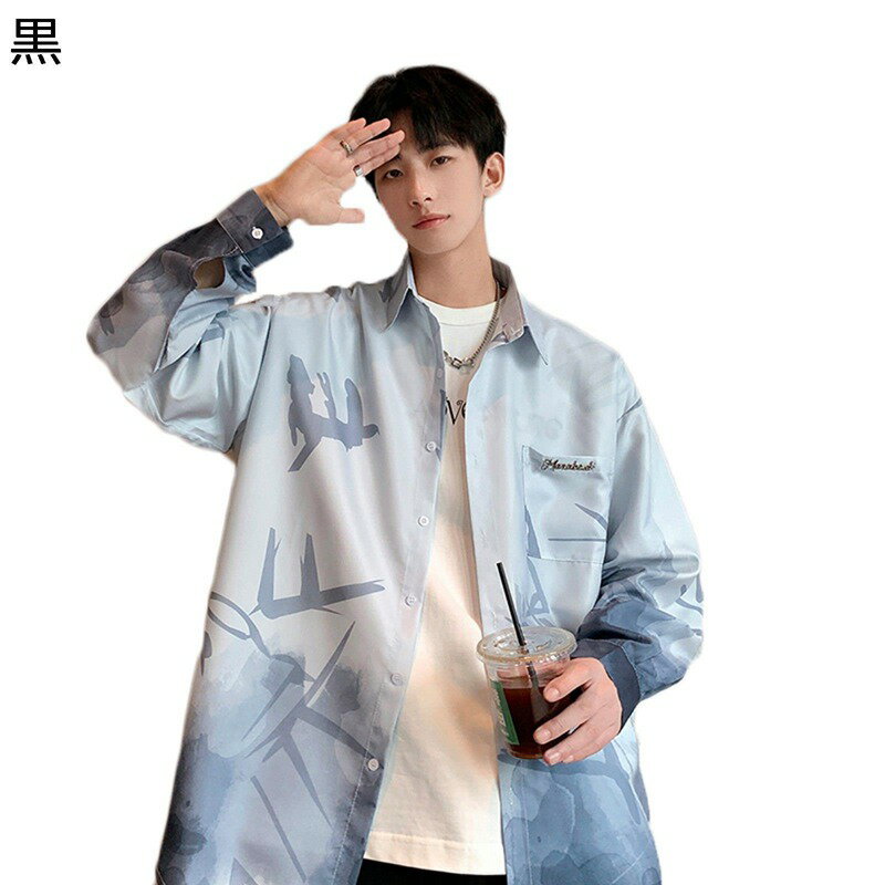 　　　 ◆◇◆人気の秘密◆◇◆ 【優れた素材】高品質の混紡素材で肌触りもよく、着心地がいいシャツ。日常生活にいつもの時より平穏な日々を暮らすことができますようための定番一着です。【サイズ】M：参考体重:50-58kg;L：参考体重:58-6...