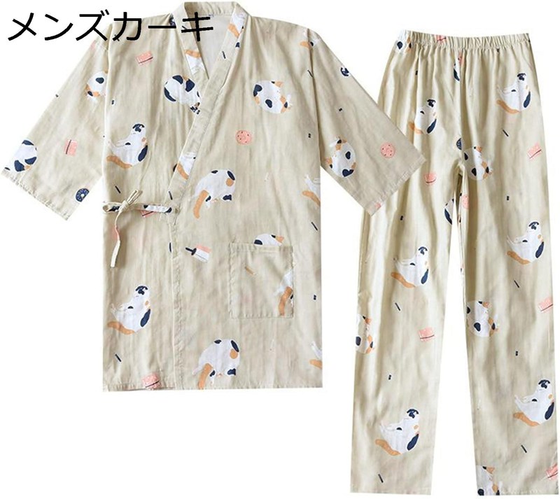 　　　 ◆◇◆人気の秘密◆◇◆ ■【サイズ表の数値*cm(横順番)】：バスト・袖丈・トップス丈・パンツ丈・ヒップ ?おしゃれなペアパジャマ。恋人二人で一緒に着て、ラブラブ感が溢れている。退勤の時、体がリラックスできるため、快適な服に着替える...