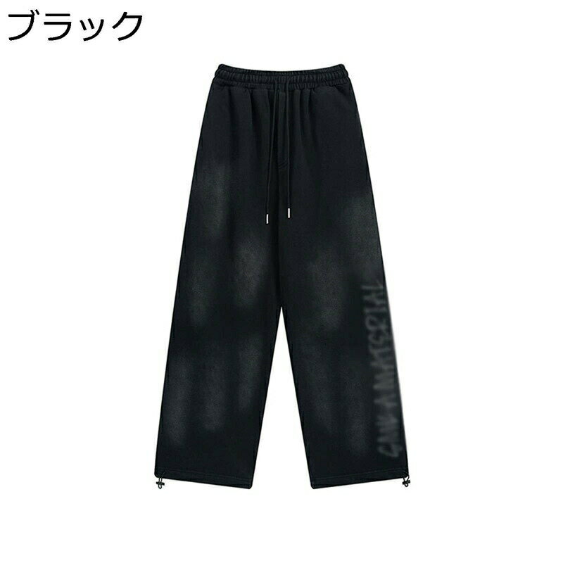 　　　 ◆◇◆人気の秘密◆◇◆ 【サイズ推薦】M:体重50-60kg、L:体重60-65kg、XL:体重65-75kg、2XL:体重75-80kg。 【ポリエステル素材】程よい厚さのポリエステル素材を使用したお洒落なロングパンツになります。...