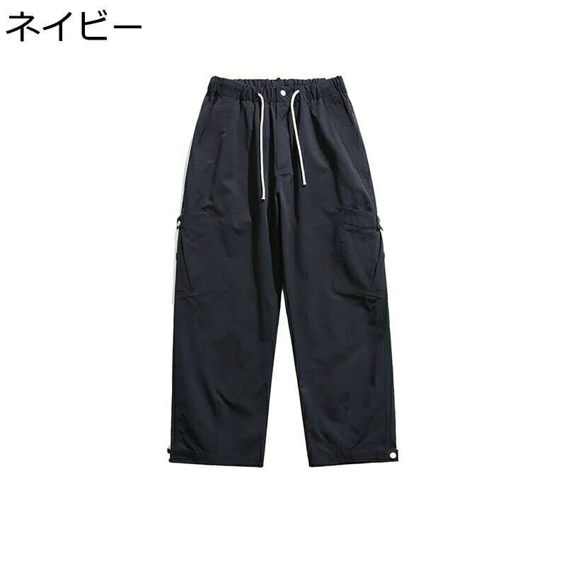 　　　 ◆◇◆人気の秘密◆◇◆ 【ポリエステル素材】メイン素材：ポリエステル。肌触りが優しく通気性もよく、汗をかいても蒸れ感がなく春夏秋にはもってこいな一品になるです。独創的かつ美しいシルエットが魅力のパンツの登場です。 【ワイドストレート...