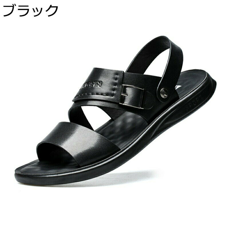　　　 ◆◇◆人気の秘密◆◇◆ 【天然牛革】★選び抜かれた高品質の天然牛革を使用。美しいシルエットのモデル。 【通気性】十分に柔軟で、曲がりやすいですから、気性と吸汗性を重視した、透かし彫りのアッパーは排水でき、靴の中にいつも快適です。涼し...