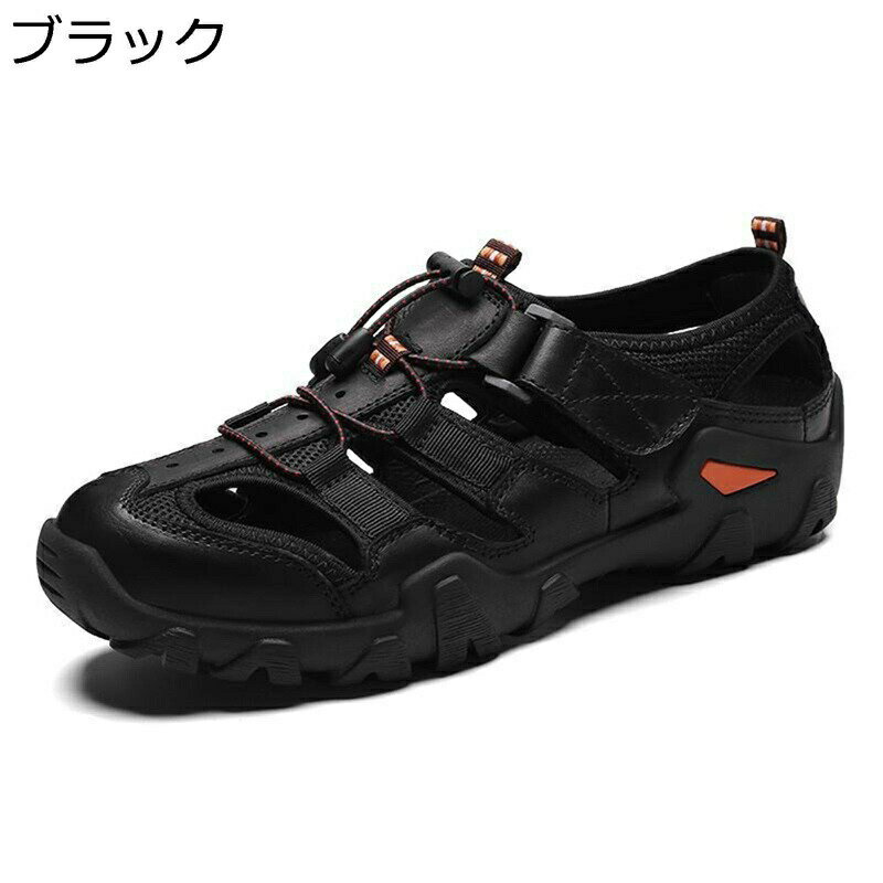 　　　 ◆◇◆人気の秘密◆◇◆ 【とても細かい皮】柔軟なとても細かい皮革を採用して、質感は柔軟で心地良くて、美しい流行、上足が心地良いです。拘りはシルエットやカタチにとどまらず、素材感にもしっかりと、だからこそのずっと愛していきまたいと、だ...