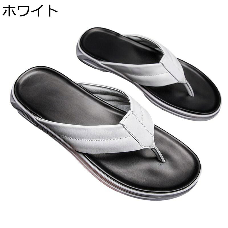 　　　 ◆◇◆人気の秘密◆◇◆ 【通気性】夏場の暑い時期にオススメのサンダル！通気性よく足元の不快なムレを緩めてくれます。通気性がよく、いやな足のムレ、臭いを防止し、汗ばむ季節も爽やかに履いていただけます。 【柔らかな履き心地】柔らかいトン...