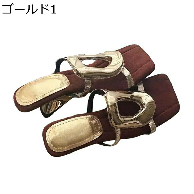 　　　 ◆◇◆人気の秘密◆◇◆ 【ウェッジヒール】履き心地の良い安定感ある5cmウェッジヒール。シンプルなデザインの定番パンプス。 【レザー素材】レザー素材を使用し、柔らかいので履き始めから足あたりが優しく快適に履けます。高級感漂う質感が大...