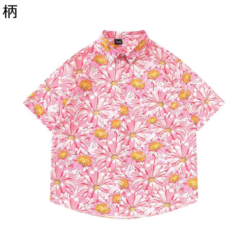 　　　 ◆◇◆人気の秘密◆◇◆ 詳しいサイズは左画像をご覧くださいませ〜 良好な色堅牢性。表面の摩擦により、毛玉になりなくて、何度も洗って縮みません、お手入れ簡単。 クールな春夏秋色系、豊富な色を選択可能、奥ゆかしいファッションの上品さで視...