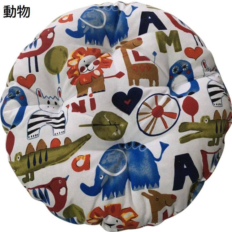 　　　 ◆◇◆人気の秘密◆◇◆ サイズ：直径　40cm、厚さ　7cm、裏面には固定ゴムがあり、簡単に取り付けます。39cm- 41cmの丸椅子に適用します。パッケージには椅子は含まれていません。 素材：外層は上質なキャンバス生地で、中身は優...