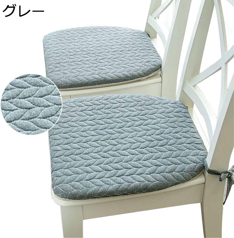 　　　 ◆◇◆人気の秘密◆◇◆ ?【プレミアム素材】：洗えるシートクッションは、新しい高品質のフォームクッションと綿100％の生地カバーでできており、縮みがなく、毛玉がなく、快適で肌にやさしく、適度に柔らかくて硬く、吸湿性と通気性があります...