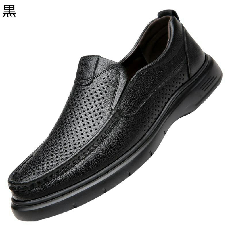 　　　 ◆◇◆人気の秘密◆◇◆ 【天然レザー】アッパーは上質な天然レザーで仕上げにより、優れた頑丈性、柔軟性を与える。靴の底を接続には手縫い技術製法でもっと丈夫で脱着しにくい。ゴム底で、軽量モデルなので、つかれにくい、滑り止め。 【通気ホー...