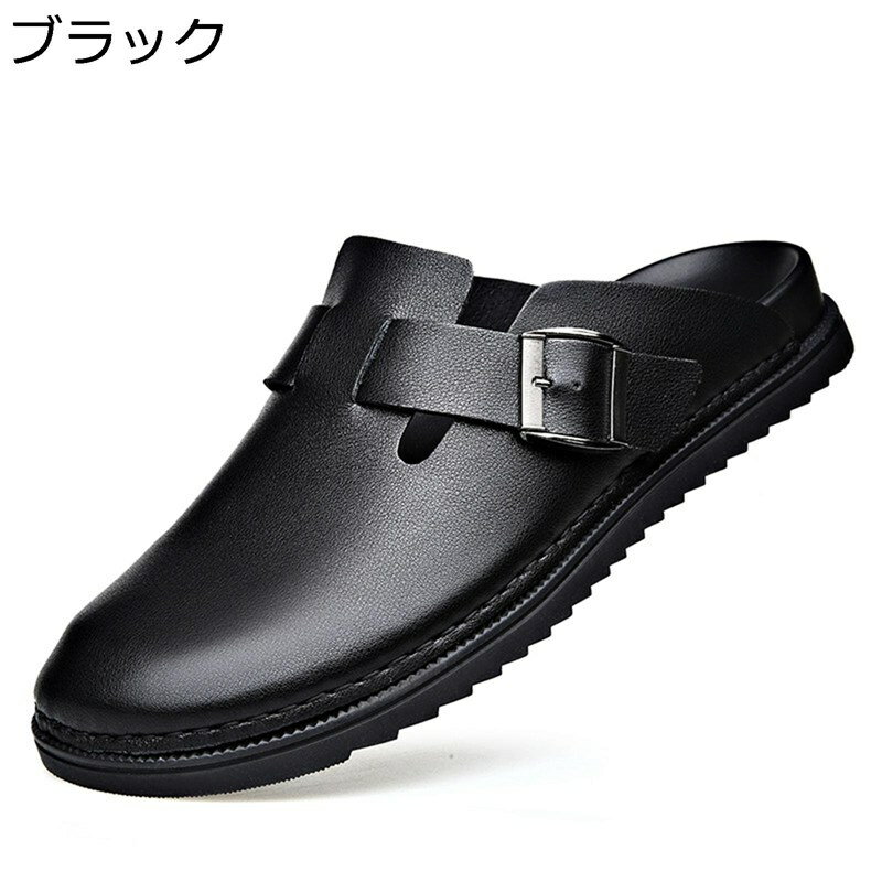 　　　 ◆◇◆人気の秘密◆◇◆ 【履き心地】柔軟なとても細かい皮革を採用して、質感はで心地良くて、柔らかくて手触りが良くて、快適さと通気性に非常に優れています! 【通気性】夏場の暑い時期にオススメのサンダル！通気性よく足元の不快なムレを緩め...