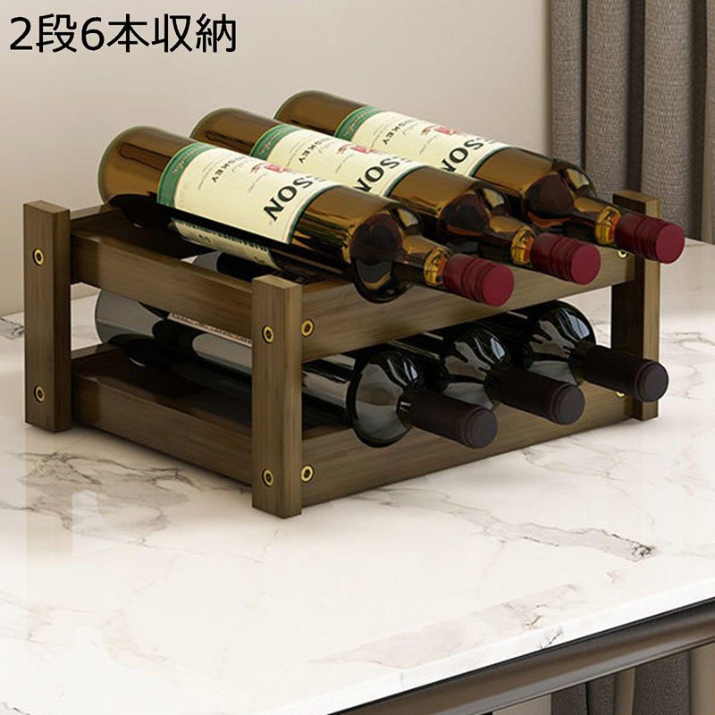 　　　 ◆◇◆人気の秘密◆◇◆ 【高品質天然竹素材】製品は全体的に天然竹原料を採用し、健康で環境に優しく、製品は丈夫で異臭がない。特有の木目調で、家の中のどんな場所に置いても高級感が出ます。高透明アクリルドアで、主人のセンスを存分にアピール...