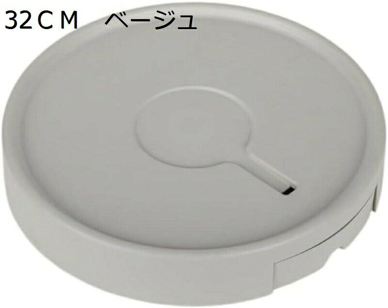 　　　 ◆◇◆人気の秘密◆◇◆ 大容量200kg耐荷重！長時間使用しても変形せず、家具移動にも最適です。 かわいらしいデザイン！おしゃれなプランター台は窓辺でも素敵に映えます。 隠されたキャスター！移動がラクラクで見た目もすっきり(ストッパ...