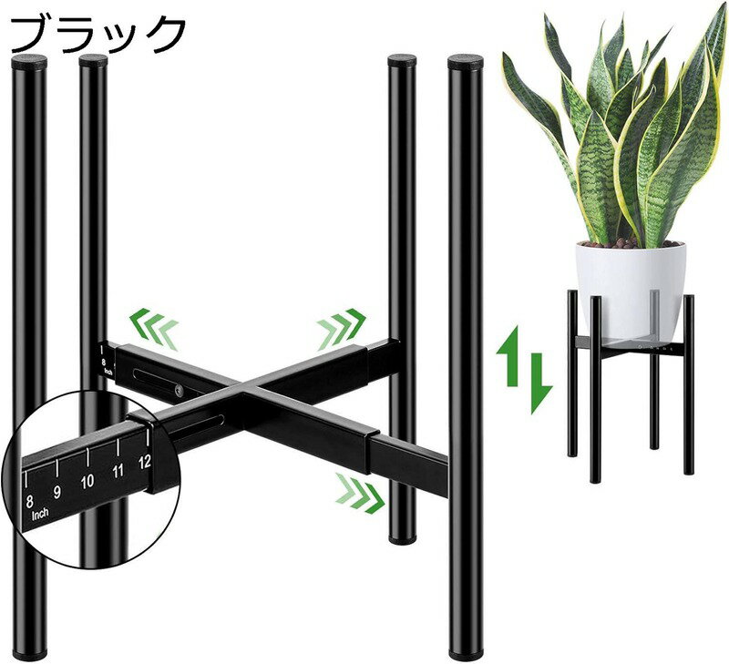 　　　 ◆◇◆人気の秘密◆◇◆ モダンなデザイン - 当社のブラックプラントスタンドは、ミッドセンチュリースタイルをベースにした現代的な外観で、お部屋に洗練された雰囲気を演出します。 簡単取り付け - 調節可能なスケールを備えたブラケットが...