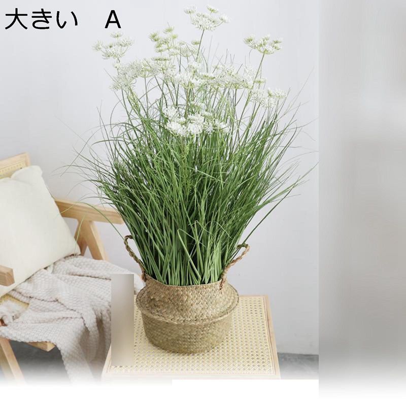 　　　 ◆◇◆人気の秘密◆◇◆ 【リアル感強い】手触りが柔らかく、葉っぱは肉厚感を持ち、遠目は勿論、近づいてよく見ても人工観葉植物であることは分かりにくい程のリアル感がを持ちます。 【置く場所に合わせやすい】和室、洋室問わず、オフィス、窓ま...