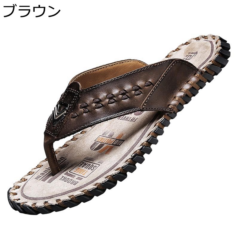 　　　 ◆◇◆人気の秘密◆◇◆ 【本革】本革を使ったトングタイプのスライドサンダル。 【ゴム】靴底も軽量の合成ゴムを使っておりますので、程良いクッション性があり、耐久性に優れております。 【履きやすい】足にフィットします！低反発のソールも足...