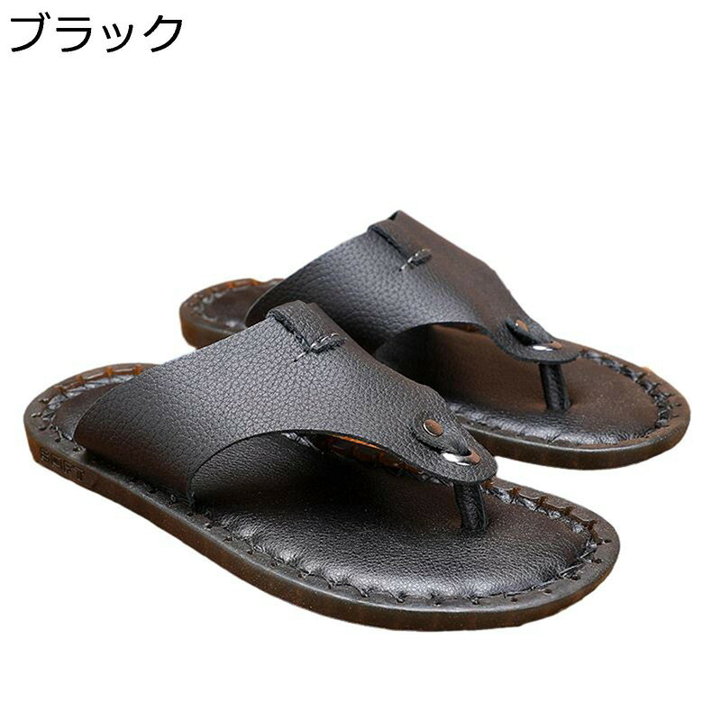　　　 ◆◇◆人気の秘密◆◇◆ 【天然皮革】天然皮革アッパーがとても柔らかく足に馴染みやすいのが特徴。 【歩きやすい】返りが良いアウトソールに加え、足に優しいので、負担が少なく、とても歩きやすい設計になっております。 【軽さ】とても軽く、ソ...