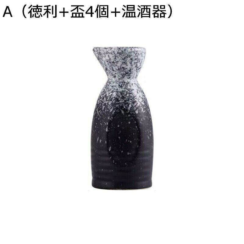 　　　 ◆◇◆人気の秘密◆◇◆ ?サイズ:徳利： 径4.8cm×高さ12.5cm 容量:150ml 、盃：径5×高さ4cm 容量:50ml 燗器:径8×高さ10cm ?セラミック：で手作りされたもので、耐摩耗性が強いが、薄くて艶々しい光沢が...