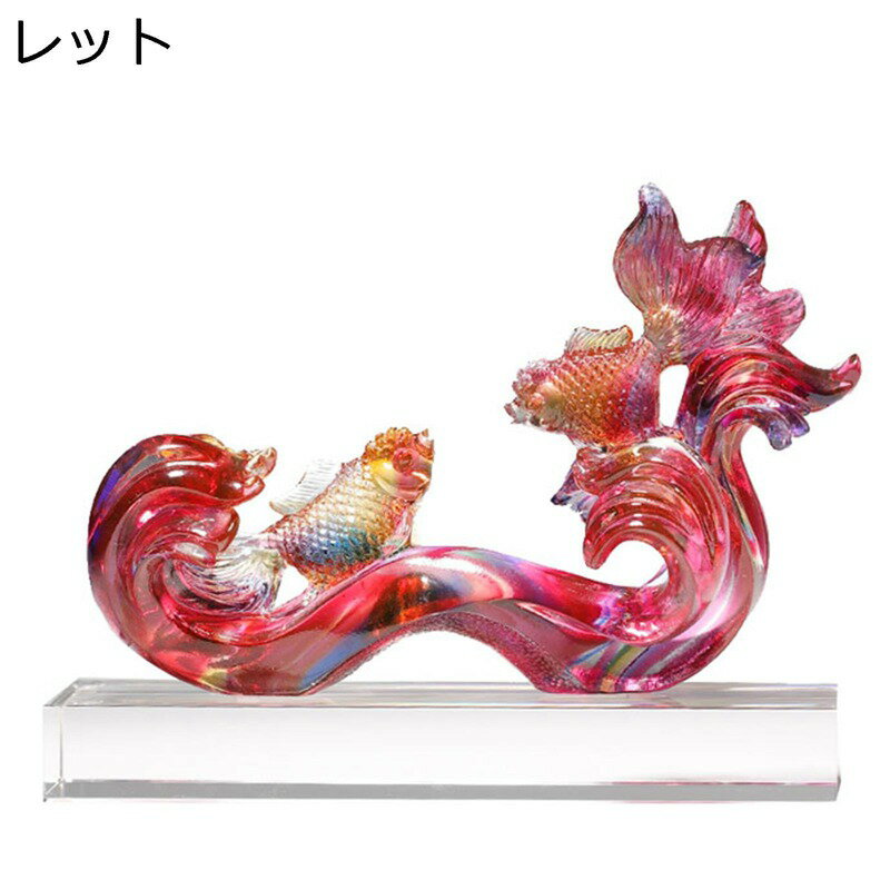 　　　 ◆◇◆人気の秘密◆◇◆ a材料:ガラス aサイズ：22*7*16cm aシンプルな個性、ファッションの創造性は美しい風景であり、あなたの家庭生活にちょっとした色を加えます。さまざまなスタイルと場合に適用されます。 a部屋、テーブル、...